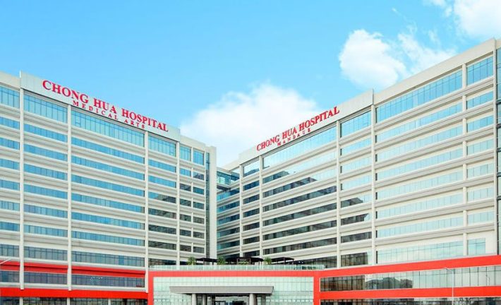 About Us - Chong Hua Hospital - Official Website